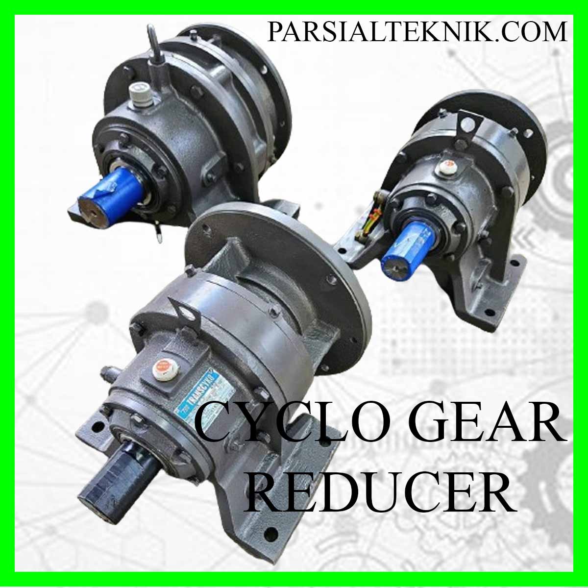 Cycloid Gear Reducer: Fungsi, Aplikasi, dan Tempat Membelinya - Parsial ...